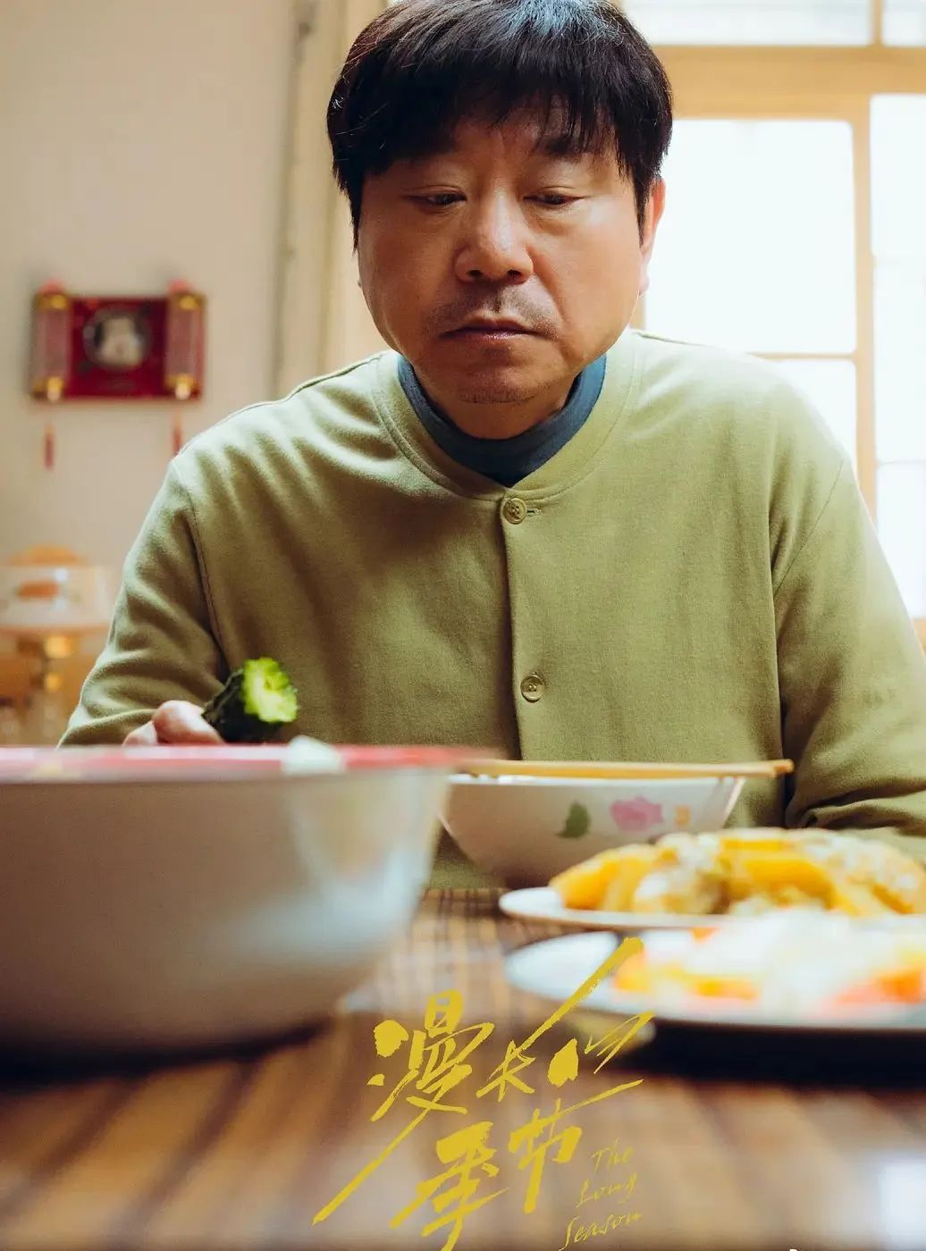 After understanding the death of Wang Xiang's wife, I understand how ...