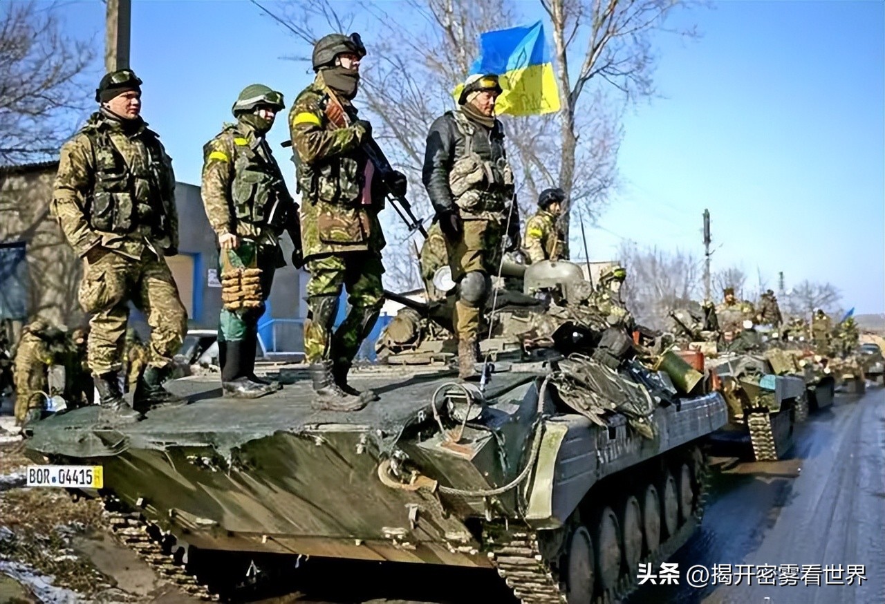 The Ukrainian army counterattacked fiercely, and the Russian army used ...