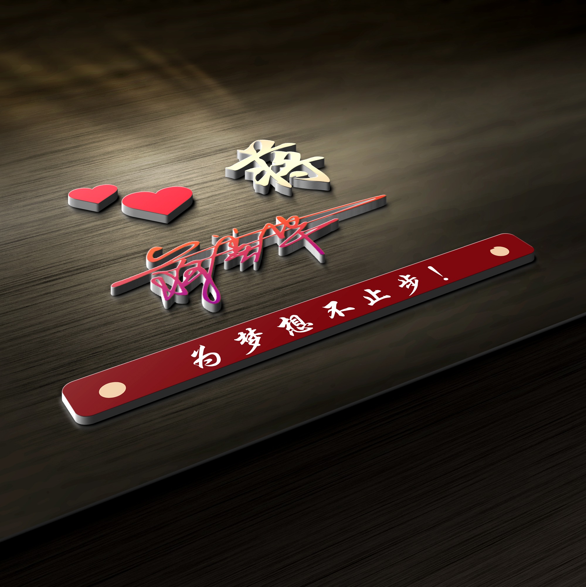 In 2022, your avatar should be changed, beautiful 3D super ...