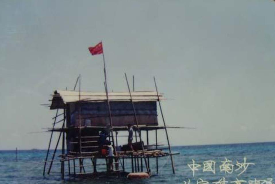 After the confrontation between China and the Philippines at Second ...