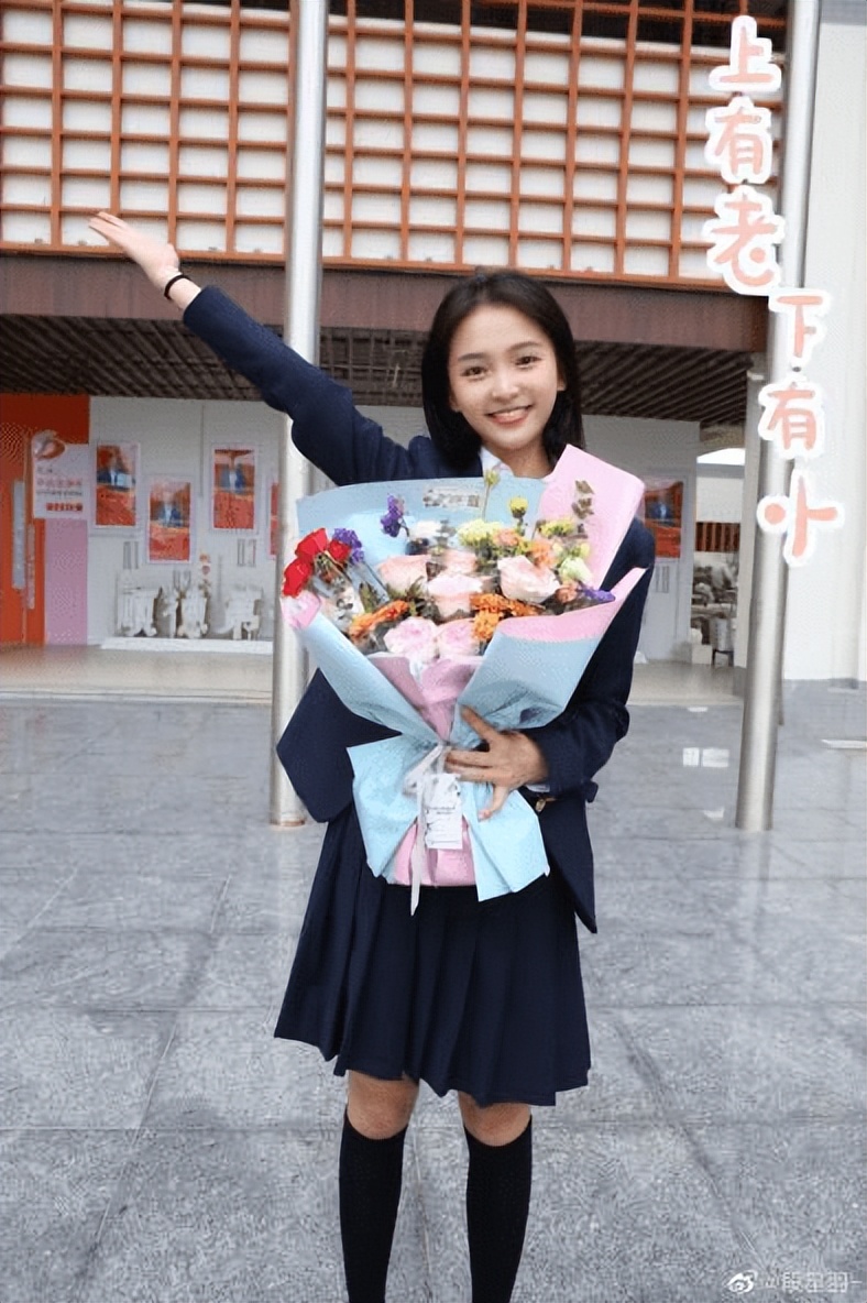 Duan Xingyu's new drama "Different Mr. Xiao" is completed and ...