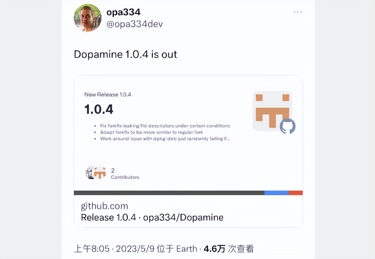 Really fast, iOS 15.4.1 jailbreak is updated again, improving the stability of jailbreak - iNEWS