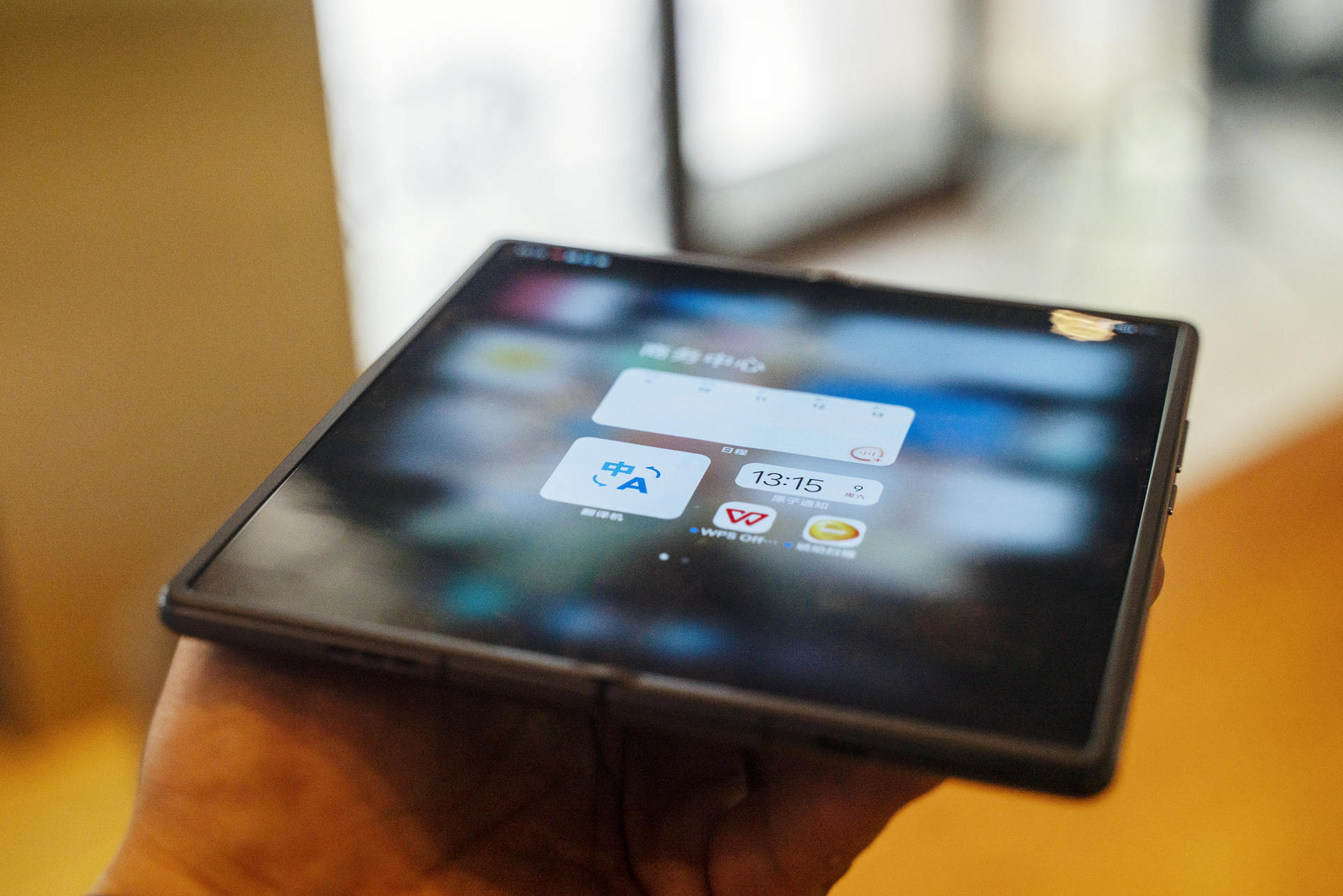 Switch between internal and external screens without feeling!vivo X ...