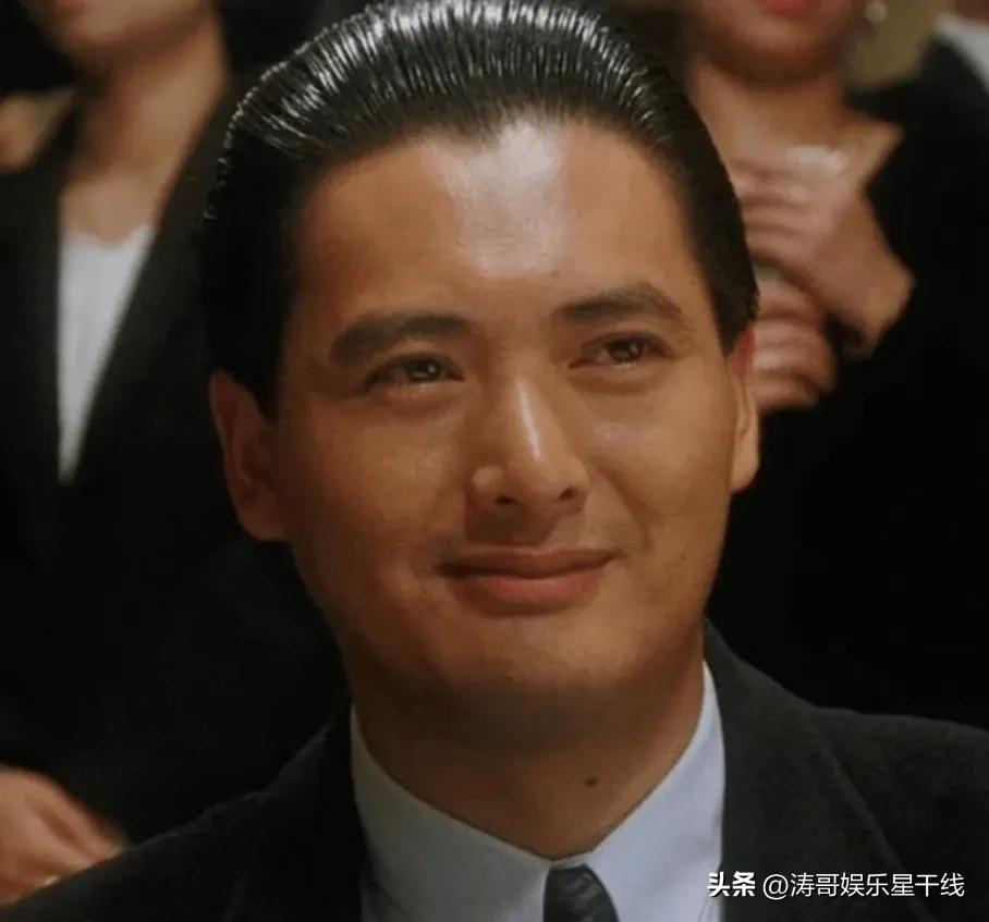 Chow Yun-fat's God of Gamblers finale "Don't Call Me God of Gamblers ...