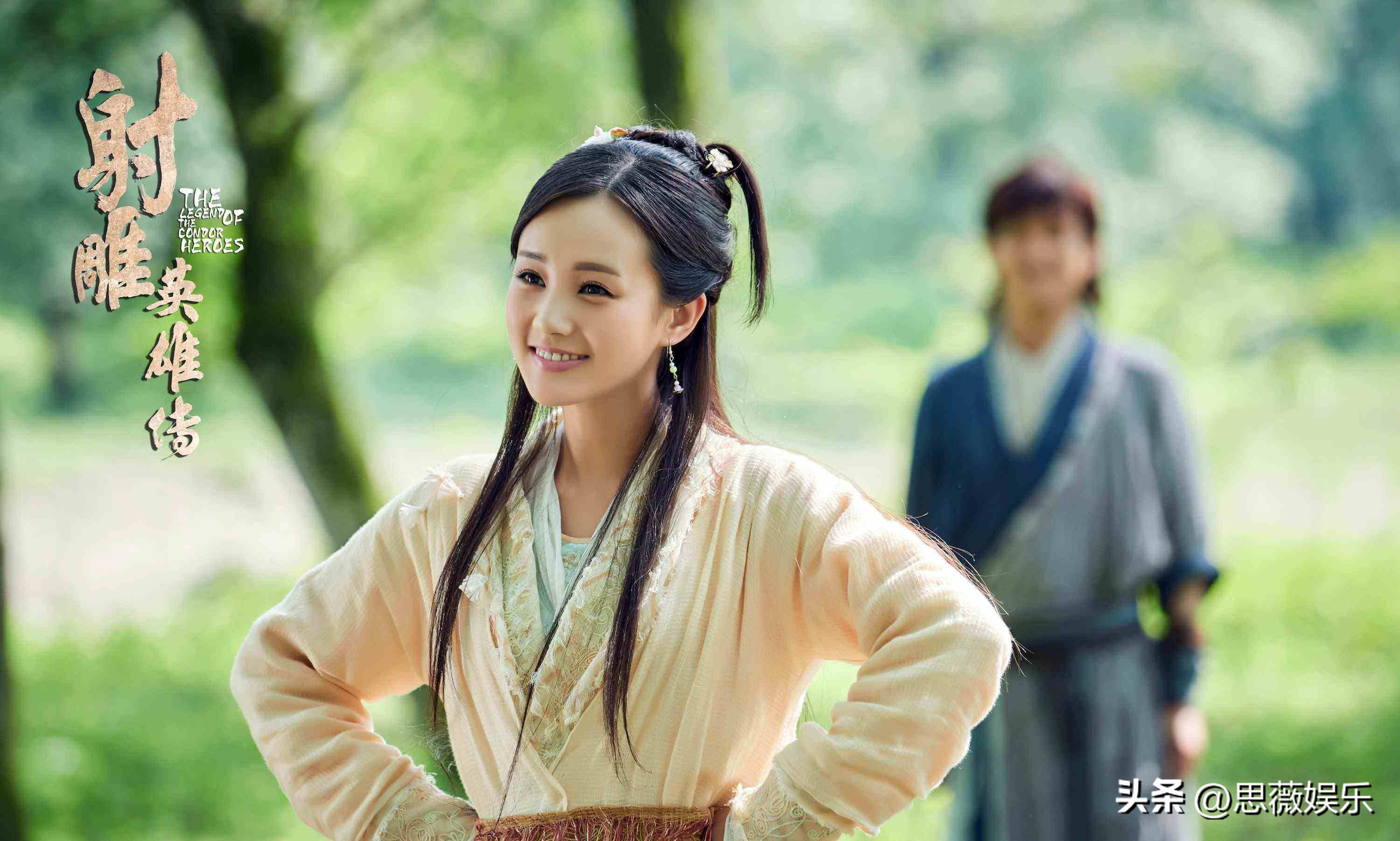 So beautiful!Li Yitong plays Huang Rong again, netizens call: Ye Qing ...