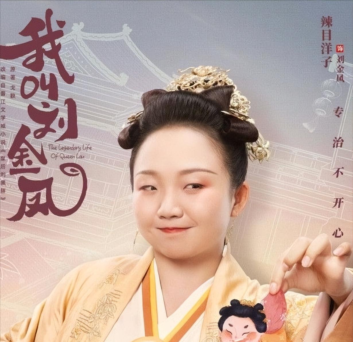 Poor character, annoying but endless resources, what are the 5 actors ...