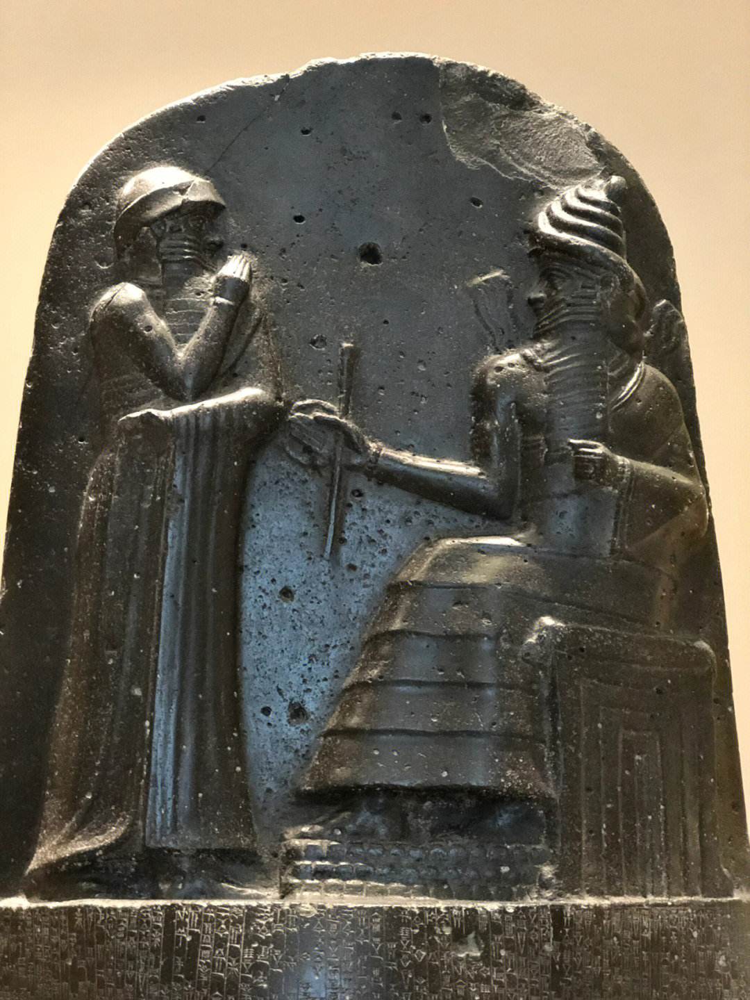 How the "Code of Hammurabi" is displayed, the social hierarchy of ...