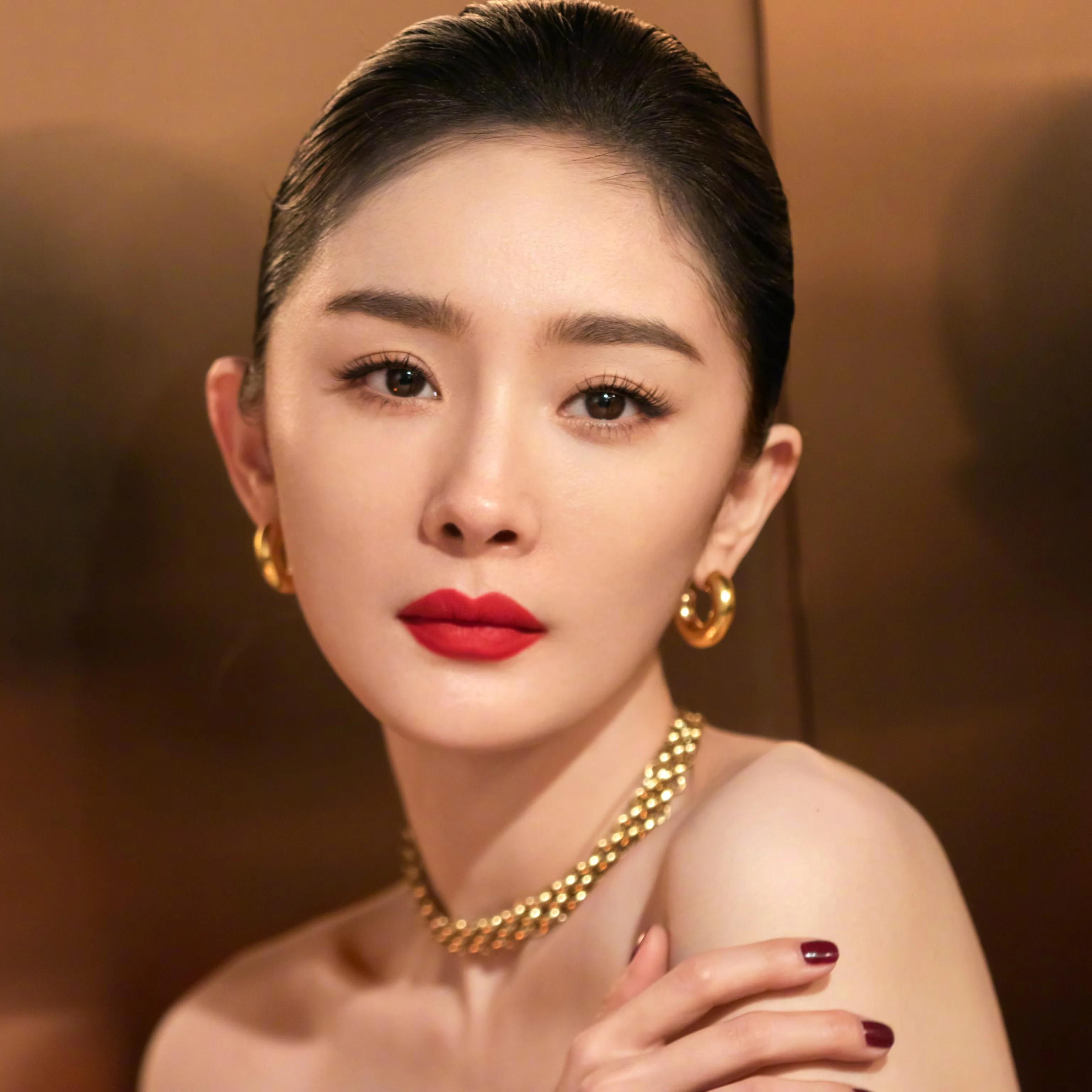 Yang Mi - iNEWS