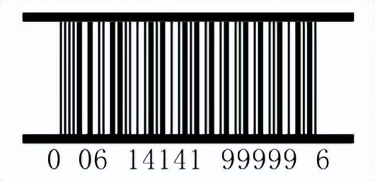 How does barcode generation software make special-looking ITF-14 ...