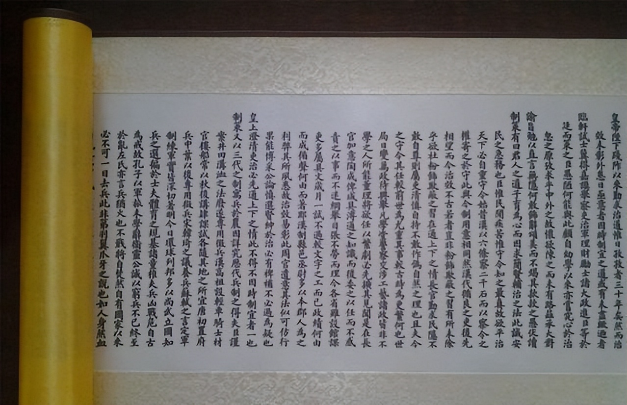 The handwriting of this exam paper can be called "fairy font", with the ...