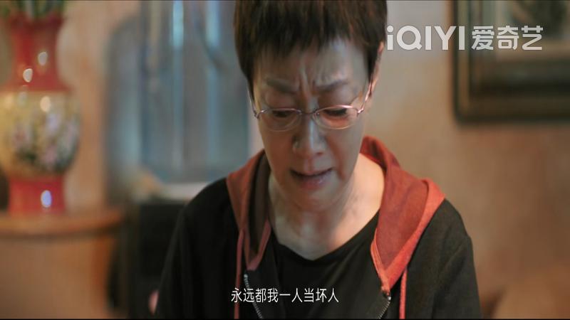 The runaway Liu Yijun and the irritating Song Dandan, how did they ...