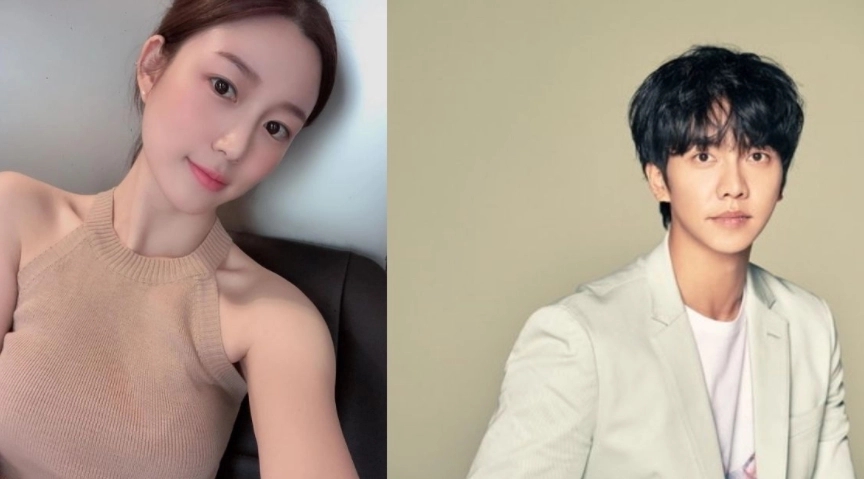 Getting married! Lee Seung Gi announced that he will marry his ordinary ...