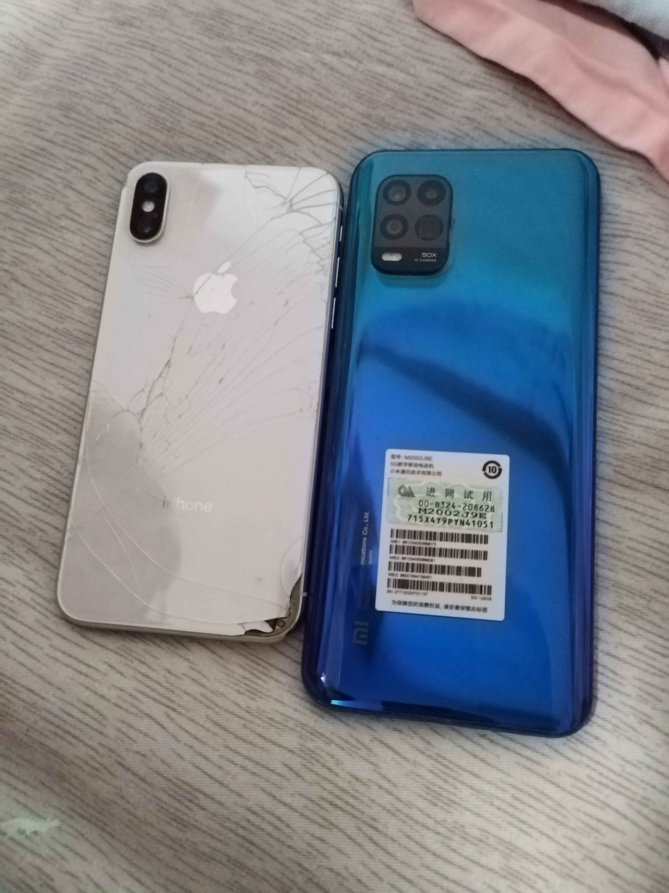 Why do some people always drop their mobile phones, what should I do ...