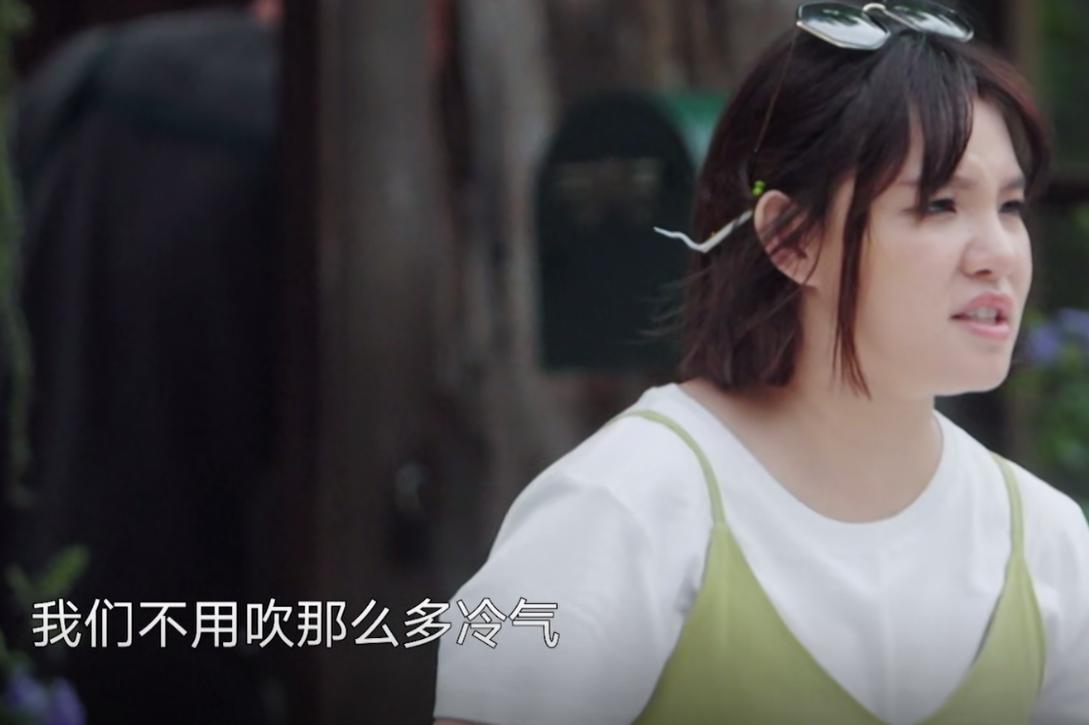 "Longing 7" ushered in a full-time actress for 3 years, one person ...