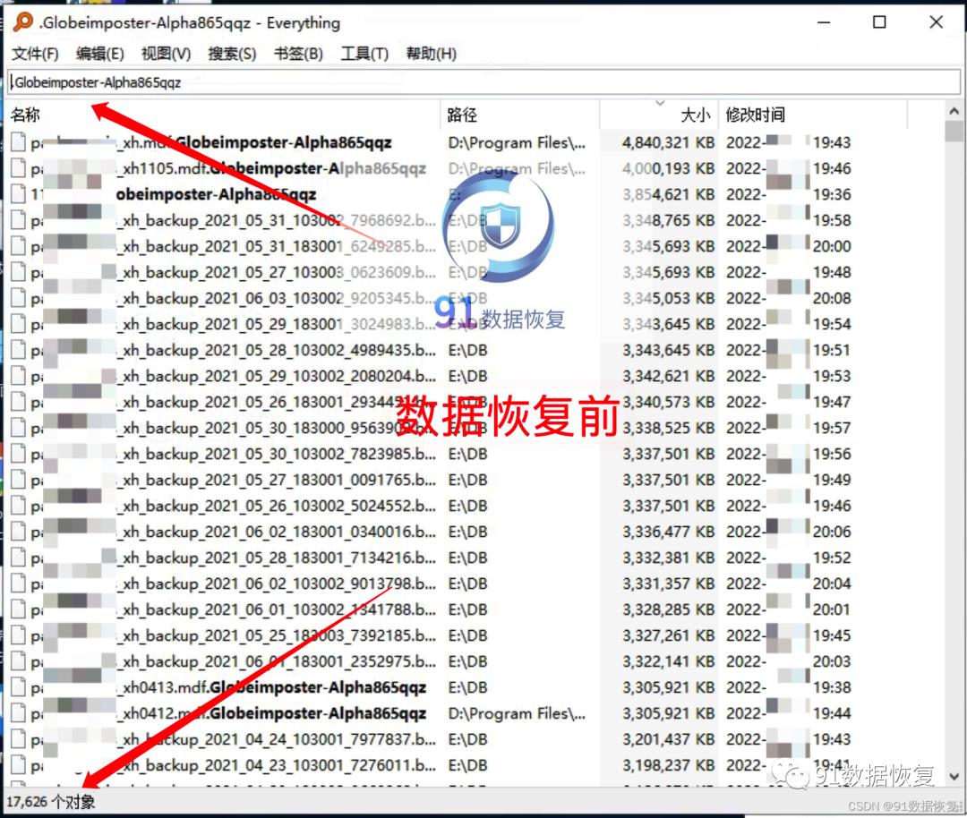 The "Data Recovery Case" has been spreading for many years. Globeimposter-Alpha865qqz ransomware ...