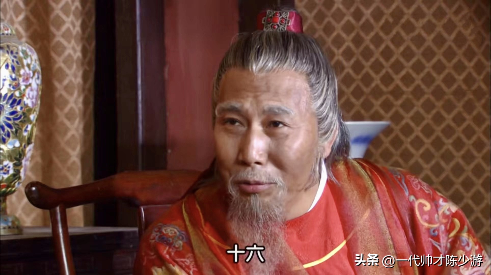 The classic passage of the TV series "Zhu Yuanzhang": Li Shanchang took ...