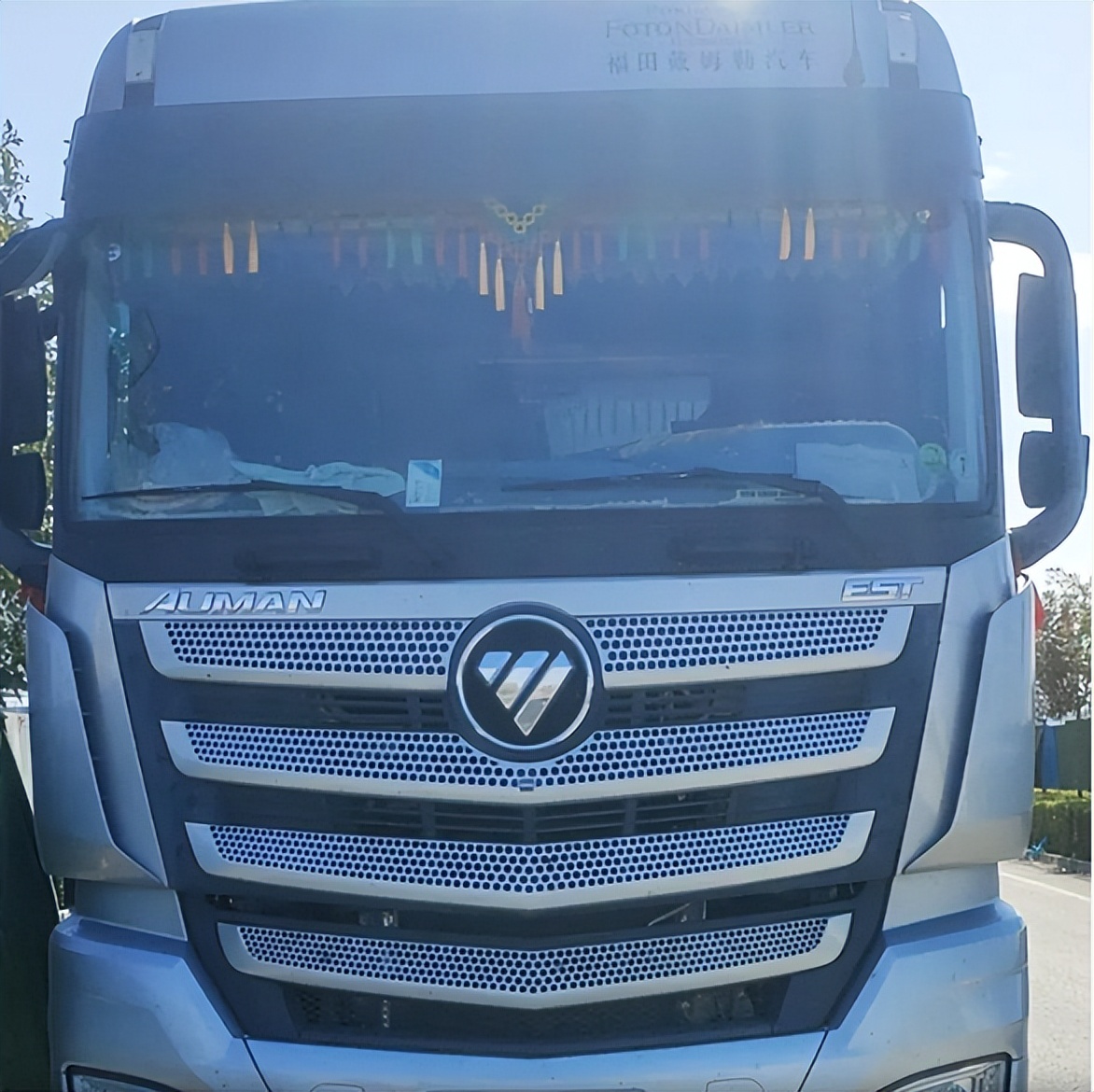 Zhang Chunfeng: Change lanes to run the "cold chain", still choose ...