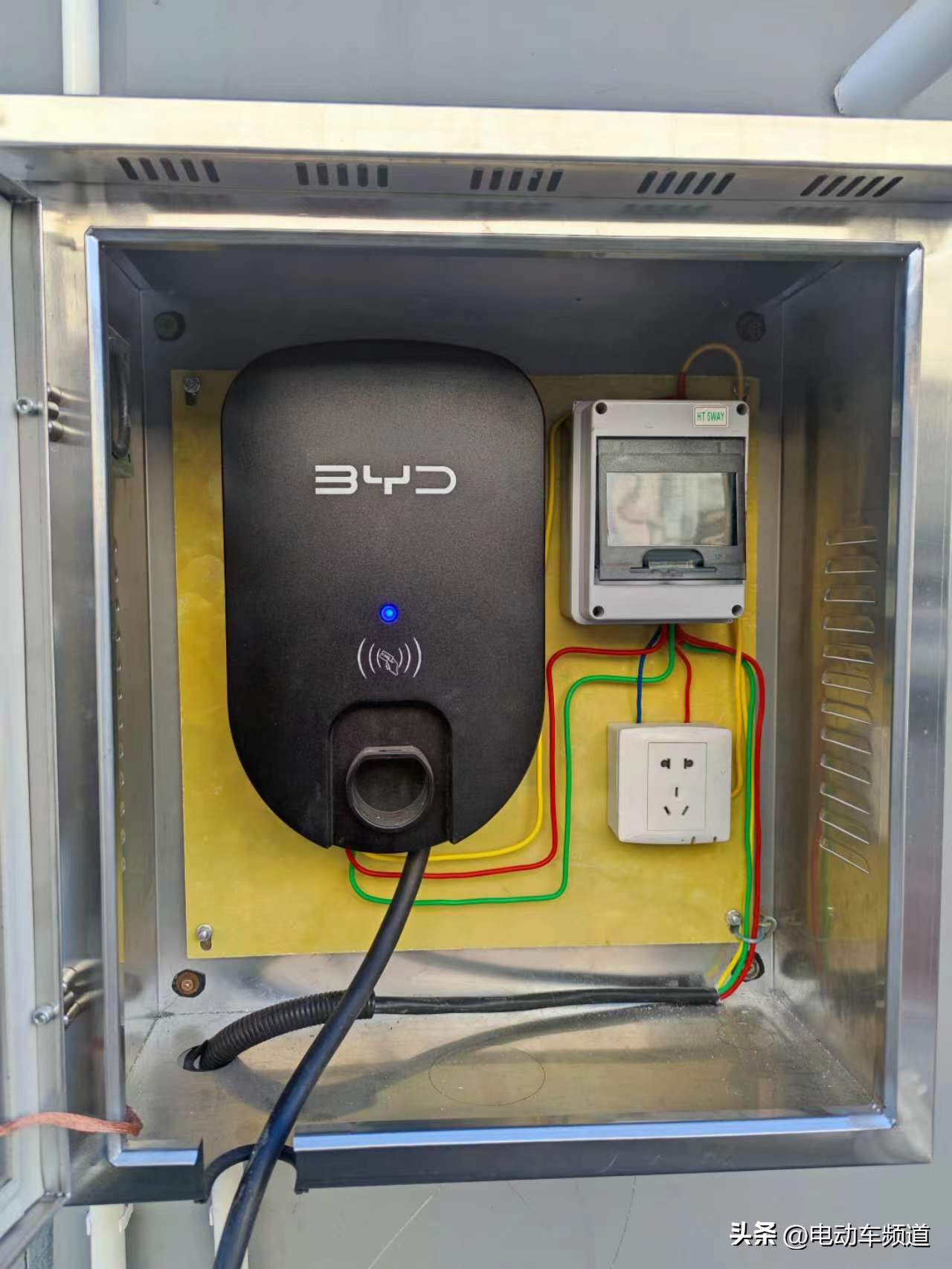 BYD's 7KW charging pile cancels and restores the card swiping operation ...