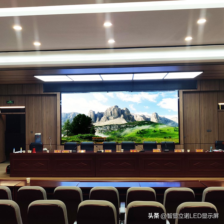 What is the price of the LED display in the lecture hall? how much is ...