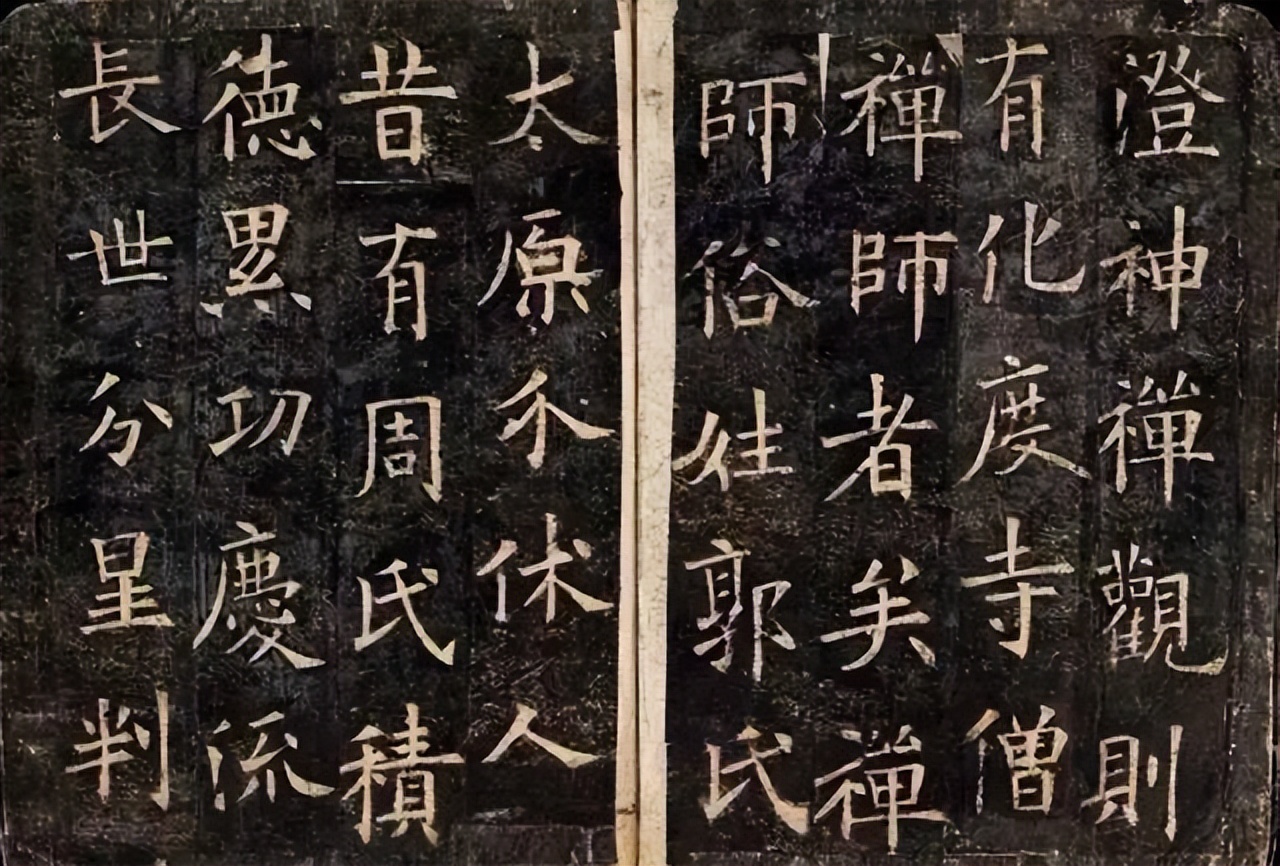 The principles of calligraphy, the principles of calligraphy, the ...