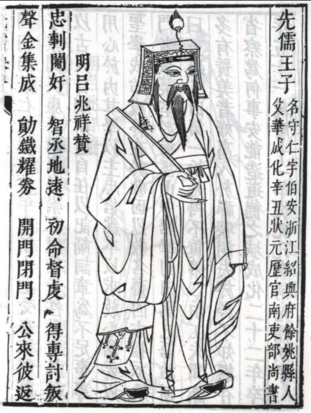 60 sentences of the essence of Wang Yangming's philosophy of mind, leading you to find the light ...