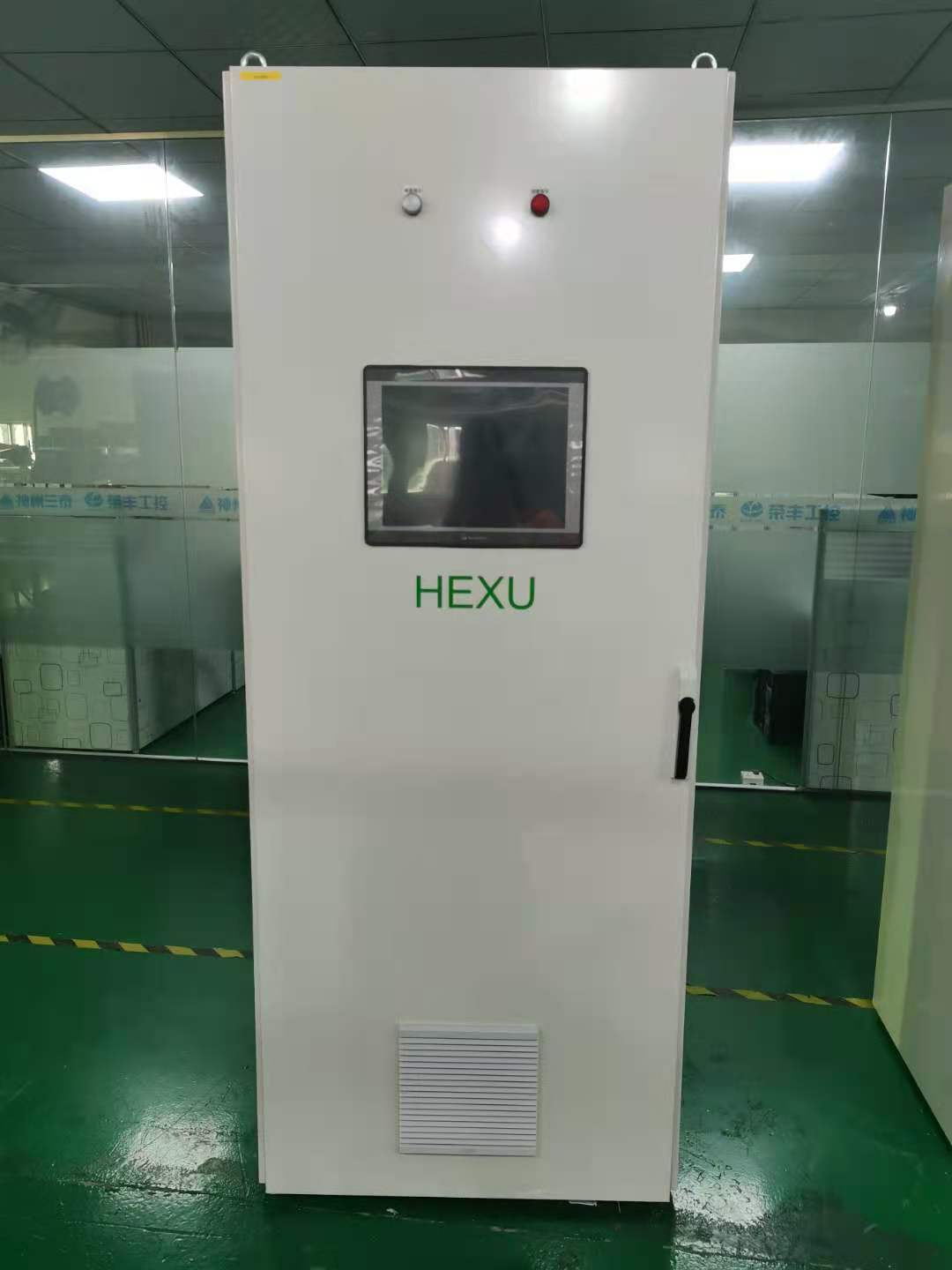 Installation of plc control cabinet - iMedia