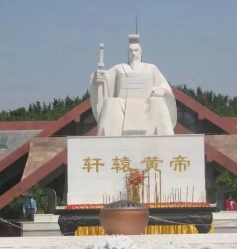 Shaohao: The son of the Yellow Emperor, the leader of the tribe with ...