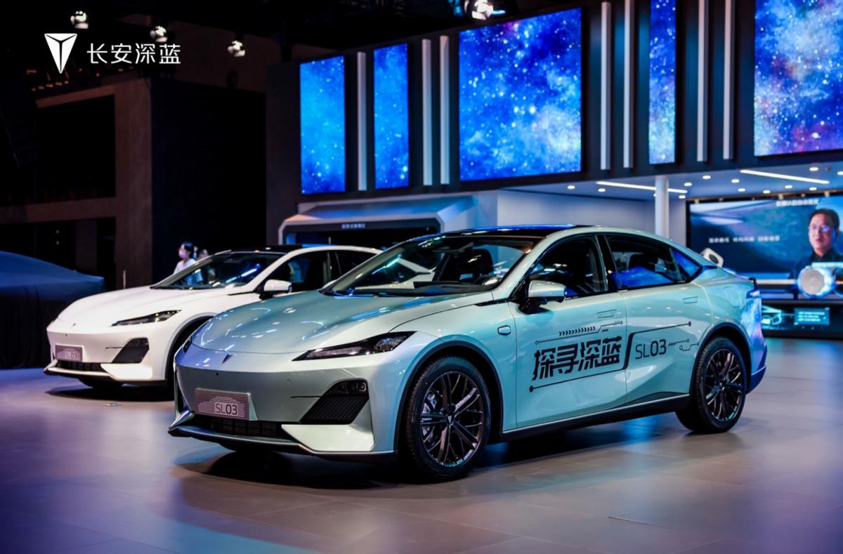 Chang'an Deep Blue SL03 "Multi-habitat Development" - iNEWS