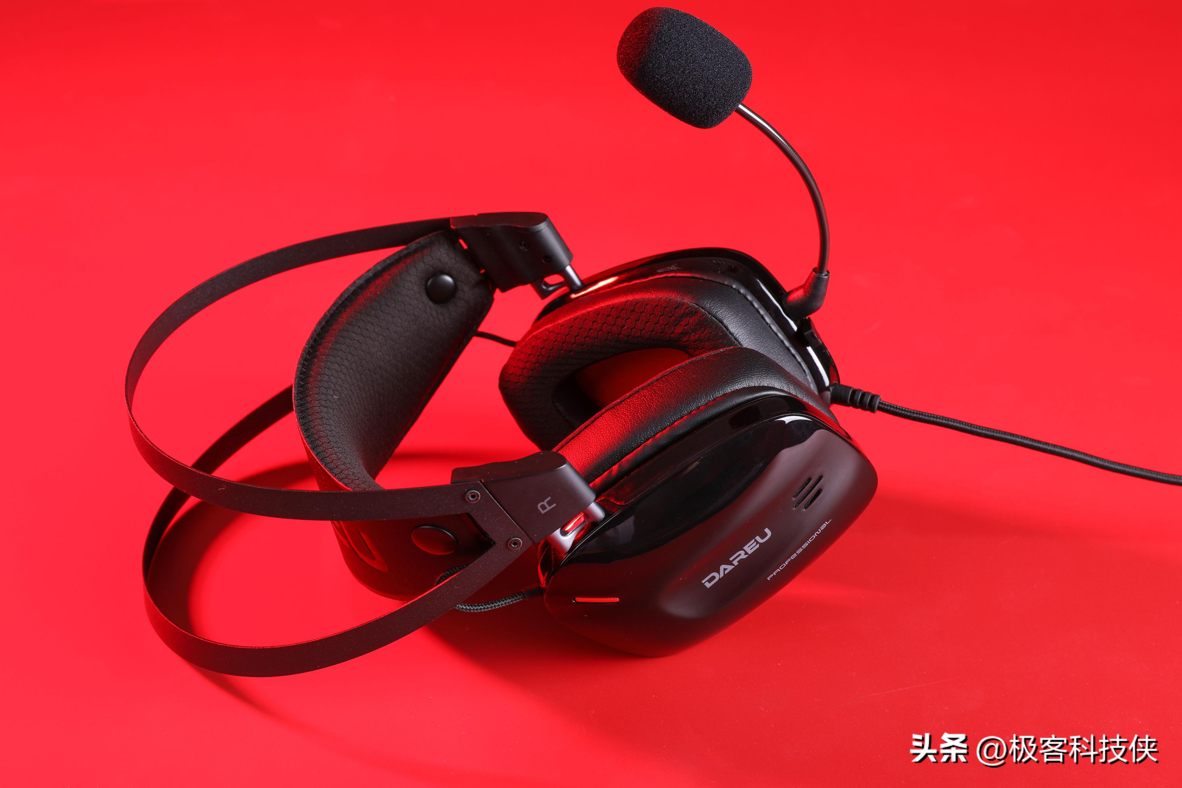 A good gaming companion, Daryou A730 Ark Headset Gaming Headset - iNEWS