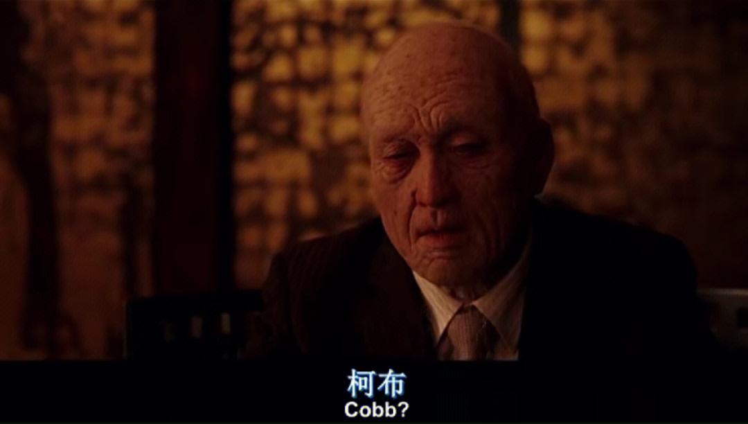 "Inception": The Boundary Exploration between Dreamland and Reality and ...