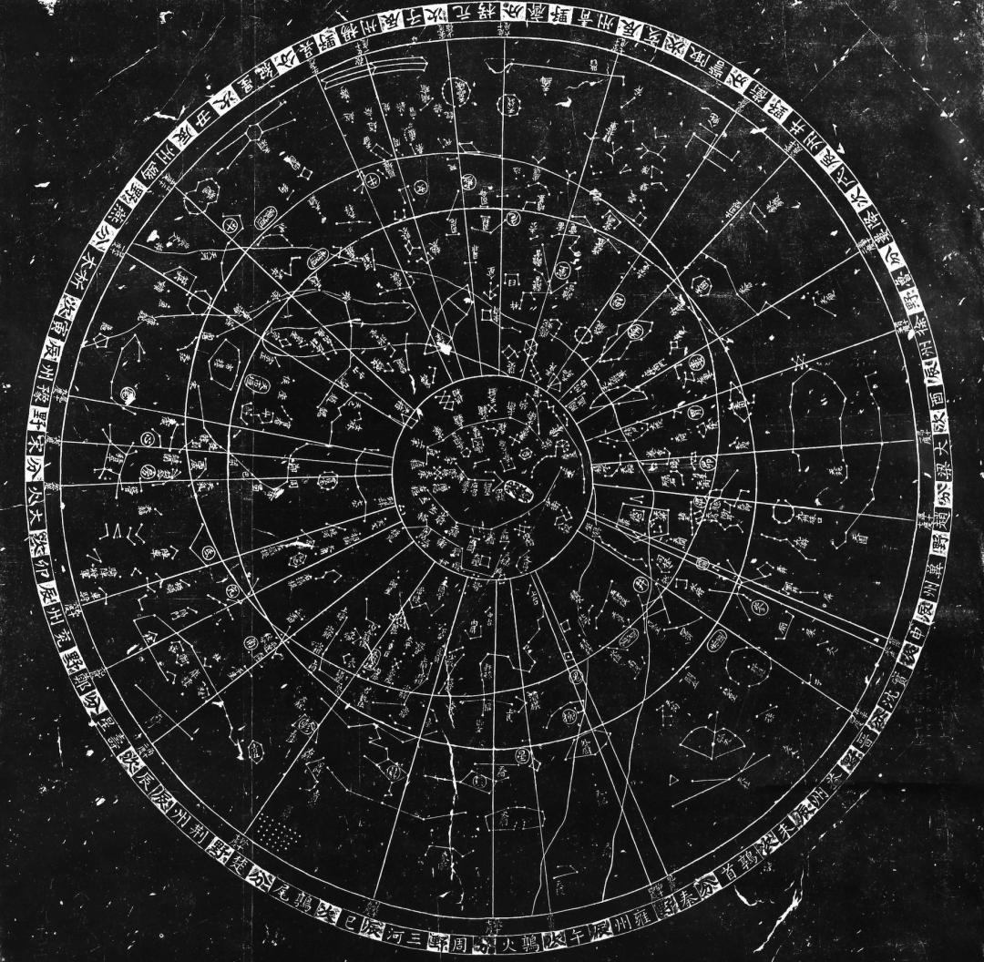 Stargazing on Qixi Festival: Altair and Vega in the Chinese ...