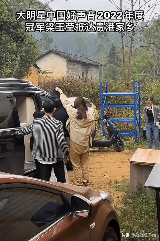 Good Voice champion Liang Yuying returned to her hometown. She was ...