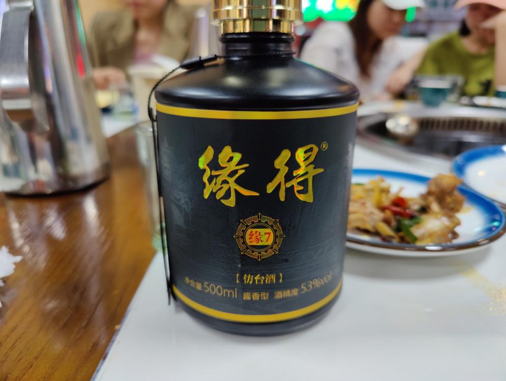China's three major "poor wines" are now despised, and a bottle is hard ...
