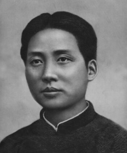 In 1937, after Chen Duxiu was released from prison, he refused three ...
