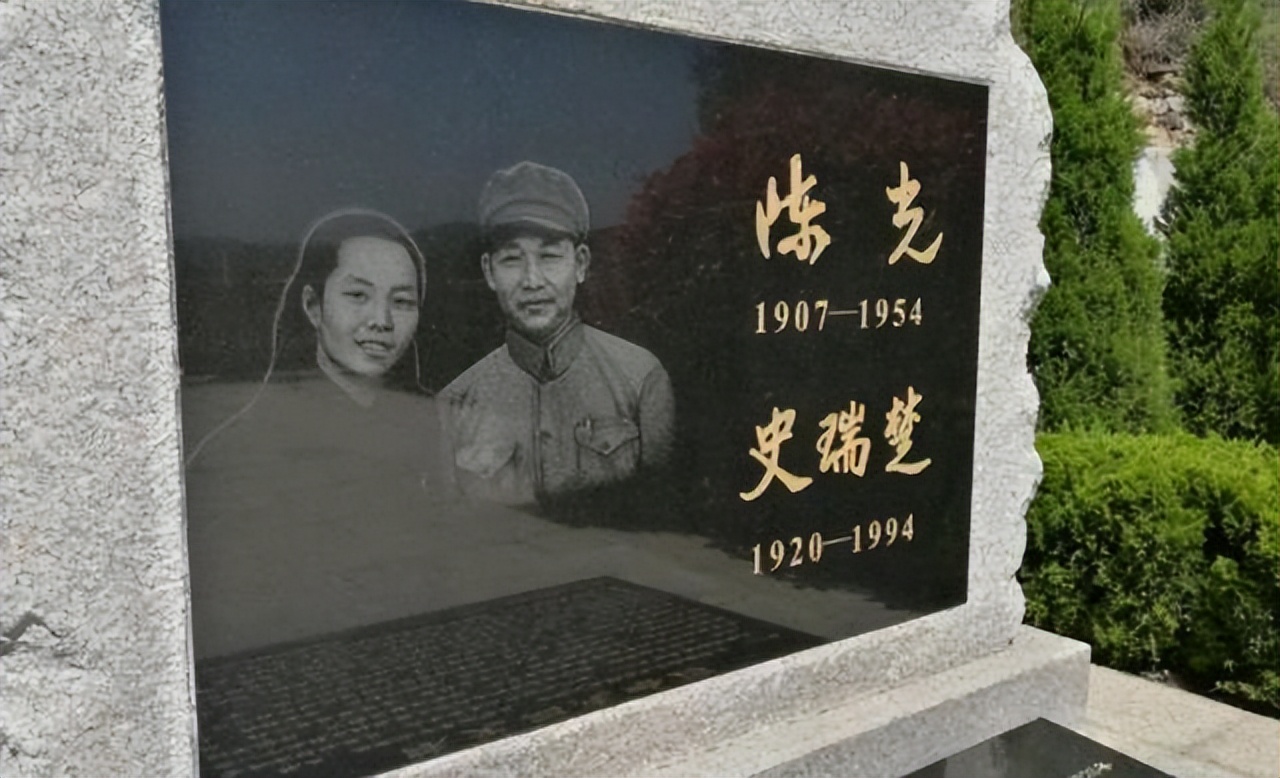 When Chen Guang died wrongly in 1954, which two founding fathers were ...