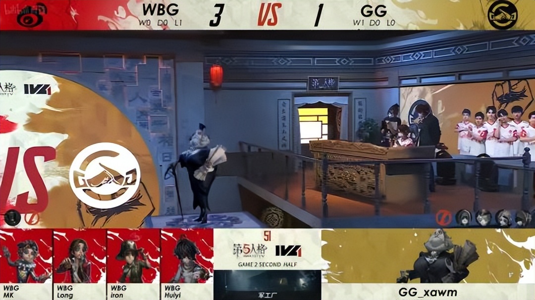 Fifth Personality IVL: A Miracle Comes!Chengdu GG_xawm completed four consecutive comebacks and ...