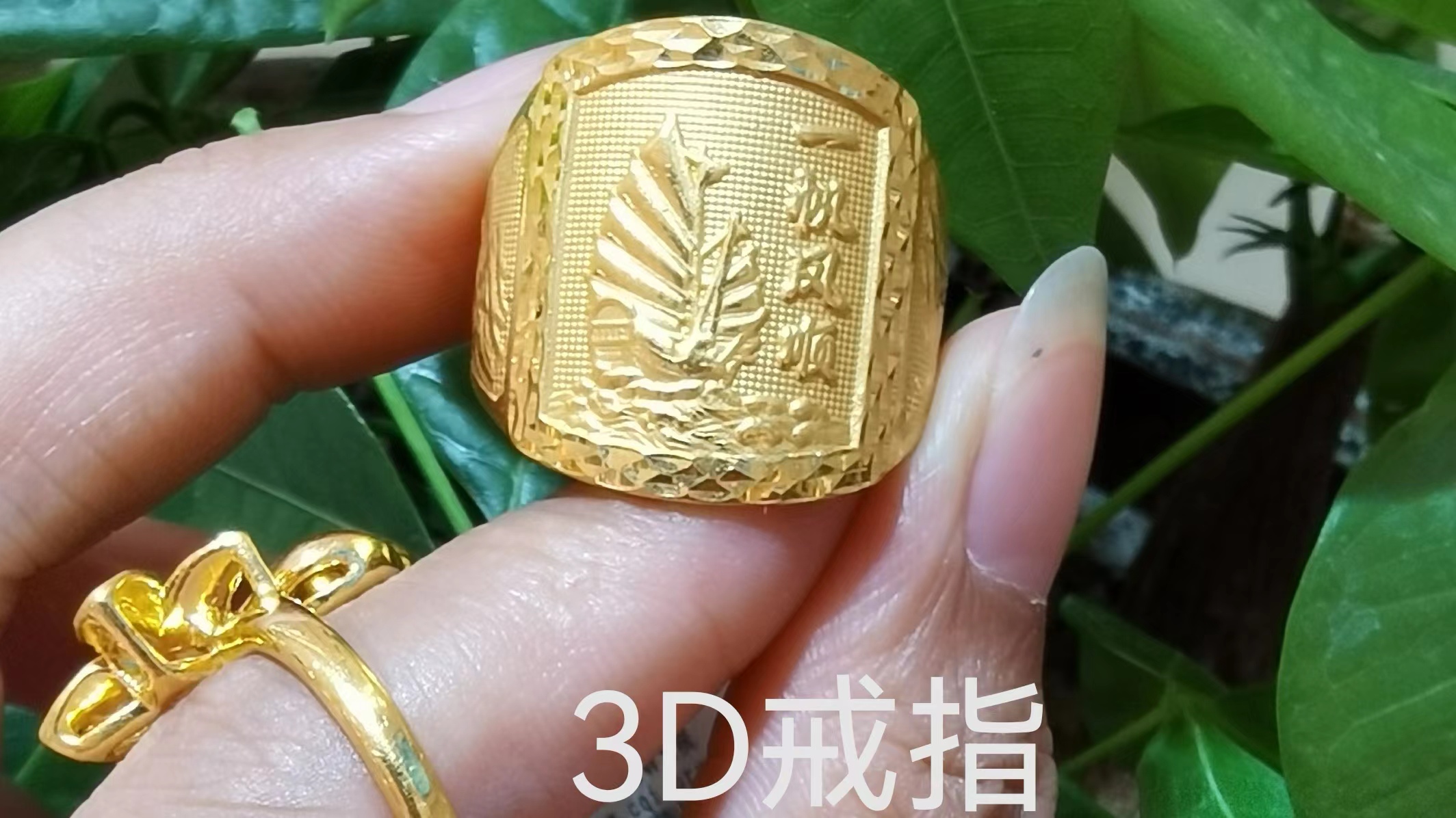 Can wearing gold and silver jewelry ward off evil spirits? - iMedia