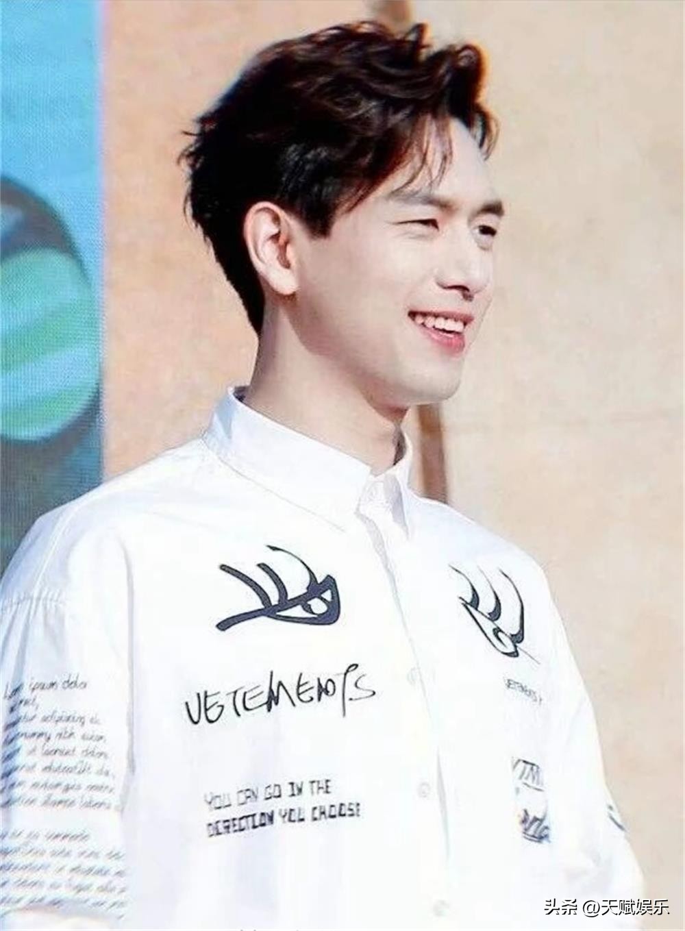 2023 version of Li Xian's beautiful photo (4) - iNEWS