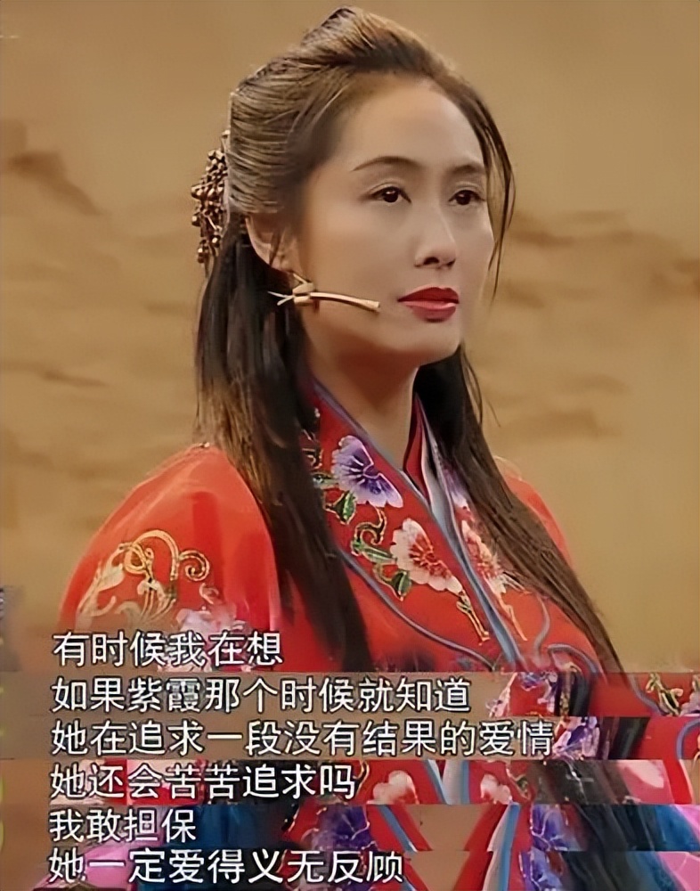 Stephen Chow will not love anyone anymore, Athena Chu tells the reason ...