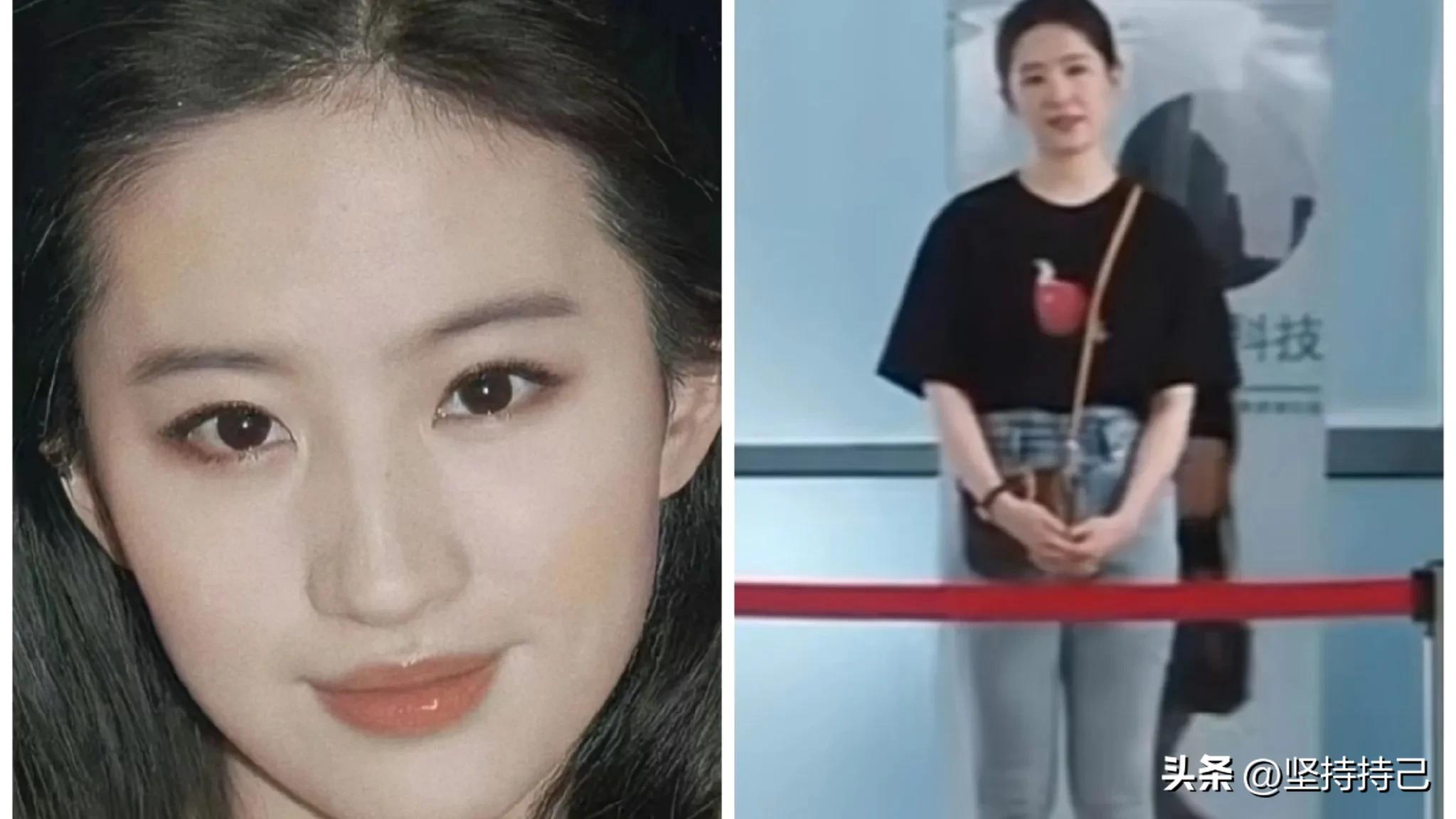 Female stars have never been fat or ugly, they all play "fat" - iNEWS