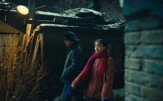 Four beauties in "The World", Yin Tao, Song Jia, Sui Junbo and Huang ...