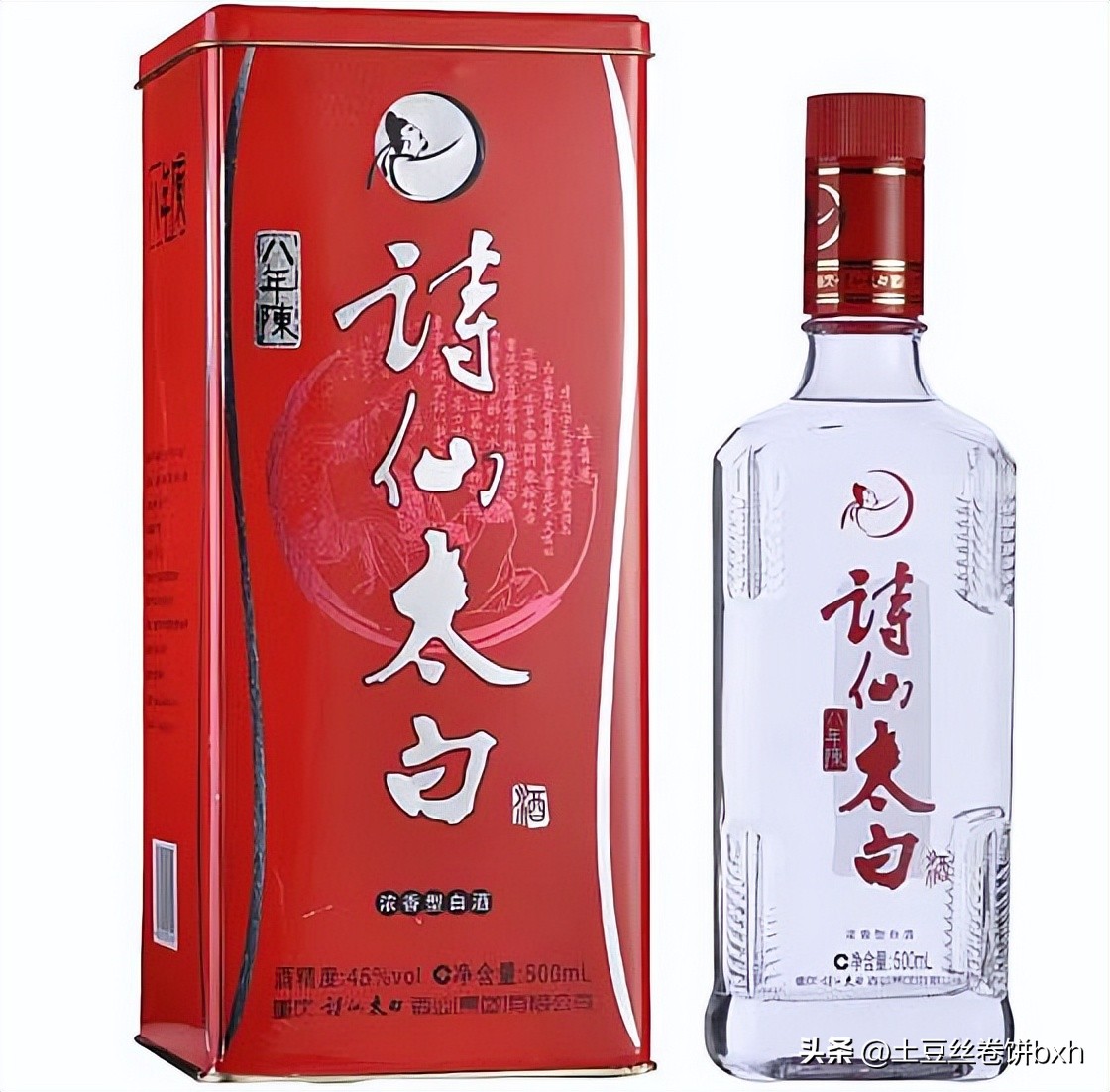 The fragrance of Chongqing wine: 4 famous wines in Chongqing were all ...