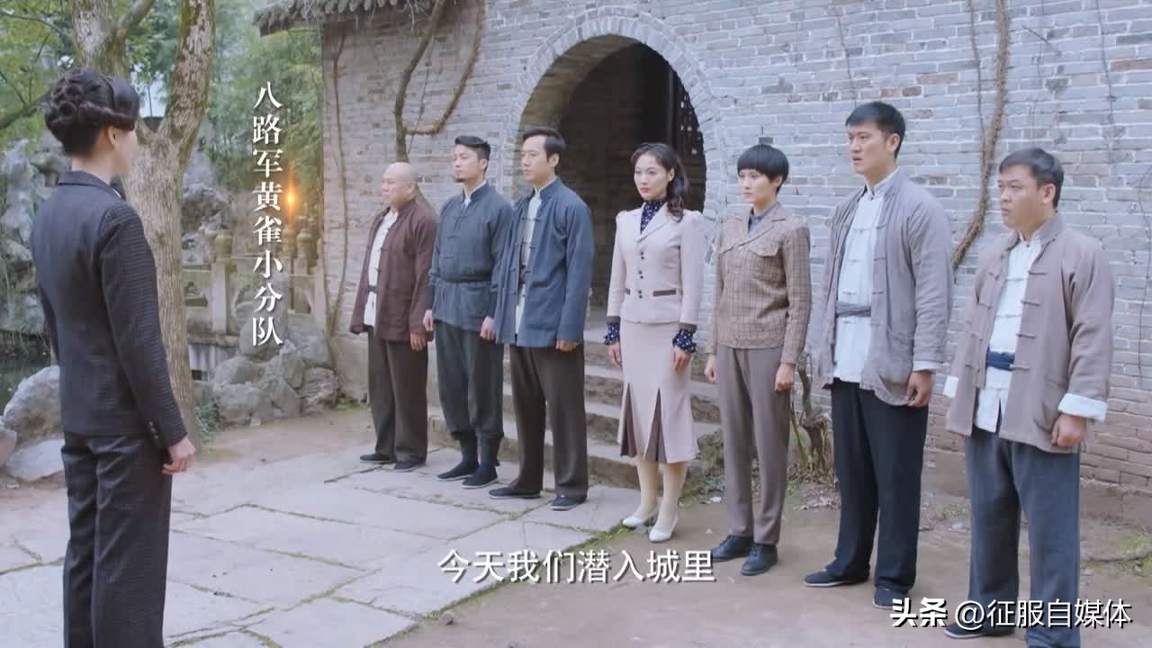The first episode of "Knife Point Dancer": Bai Lang was ordered to find ...