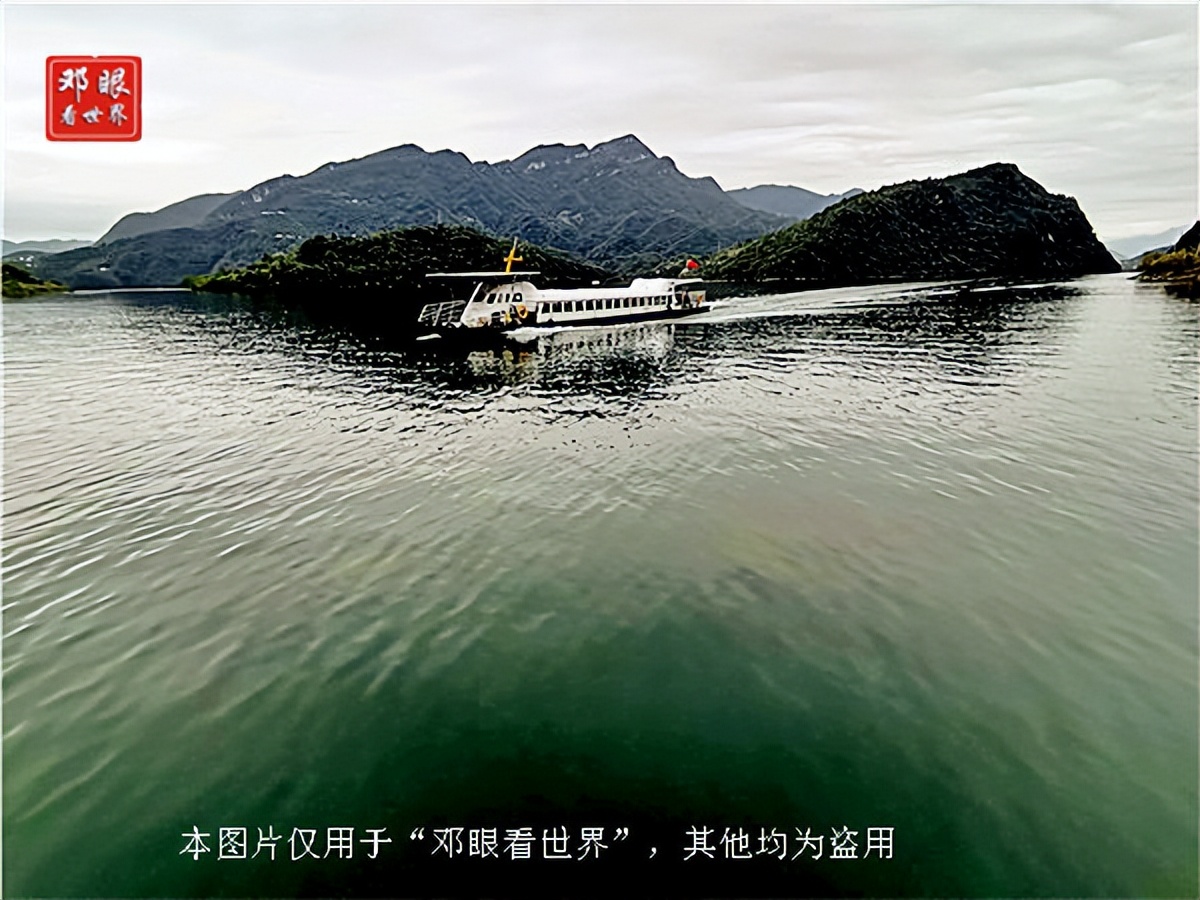 Qingjiang is the largest river unique to Hubei, and it has created so ...