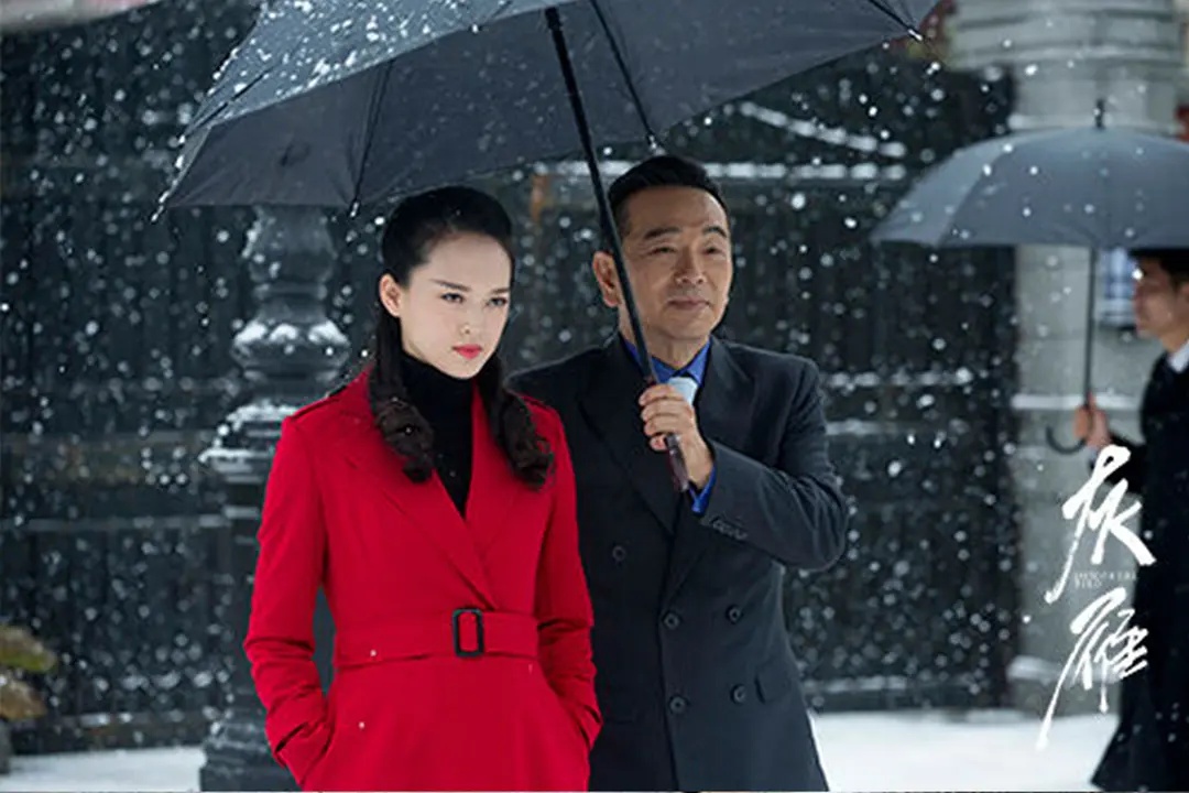 Wei Daxun's new drama was screened by one-star netizens: The suspension ...