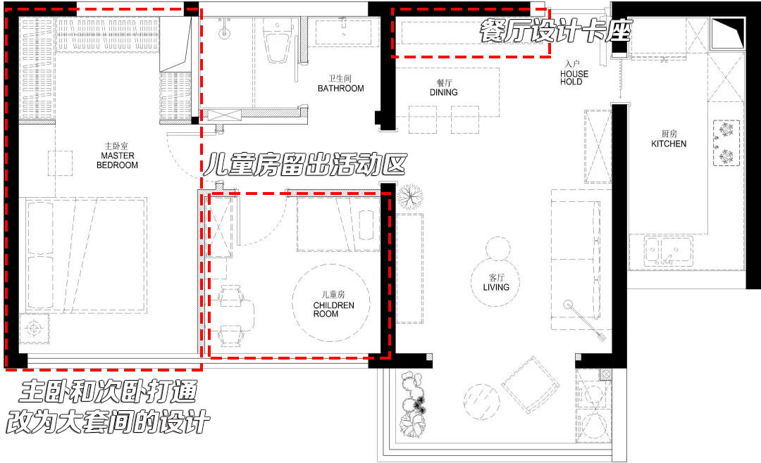 Her new house of 77 square meters refuses to be over-decorated. The ...