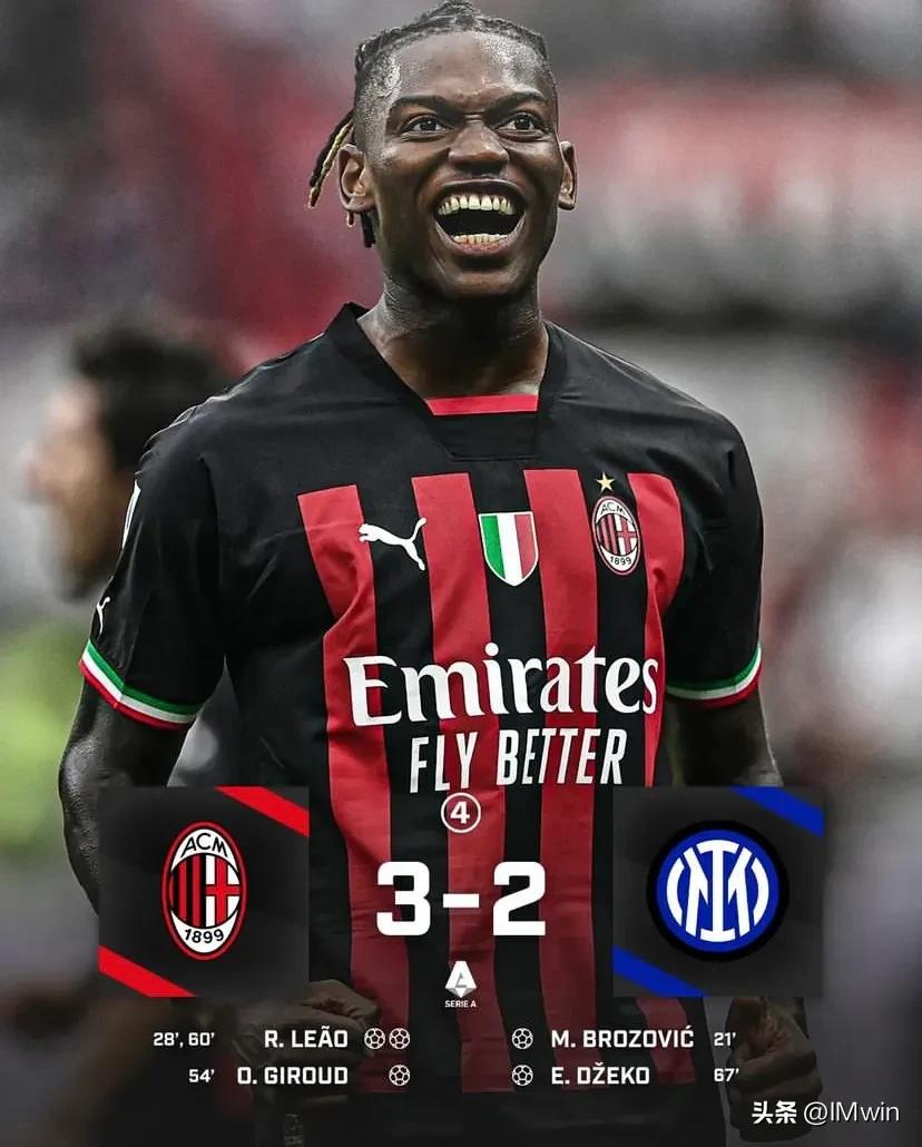 In the fifth round of Serie A, AC Milan beat Inter Milan 3-2, scoring ...