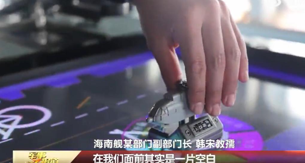 Carrier-based aircraft make up for the shortcomings of the US military ...