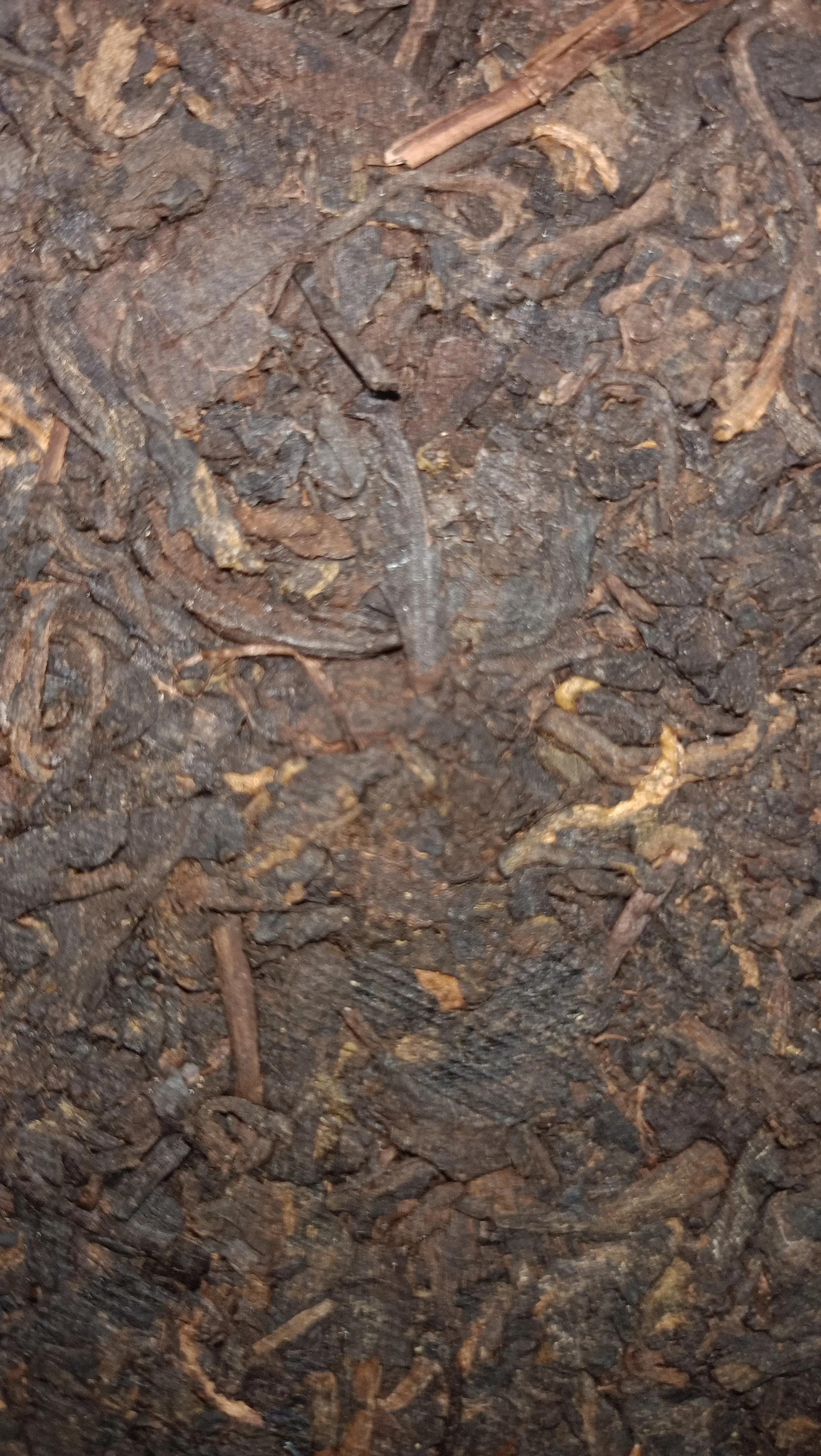 Invigorating spleen and drying dampness vine bark leaf tea - iNEWS