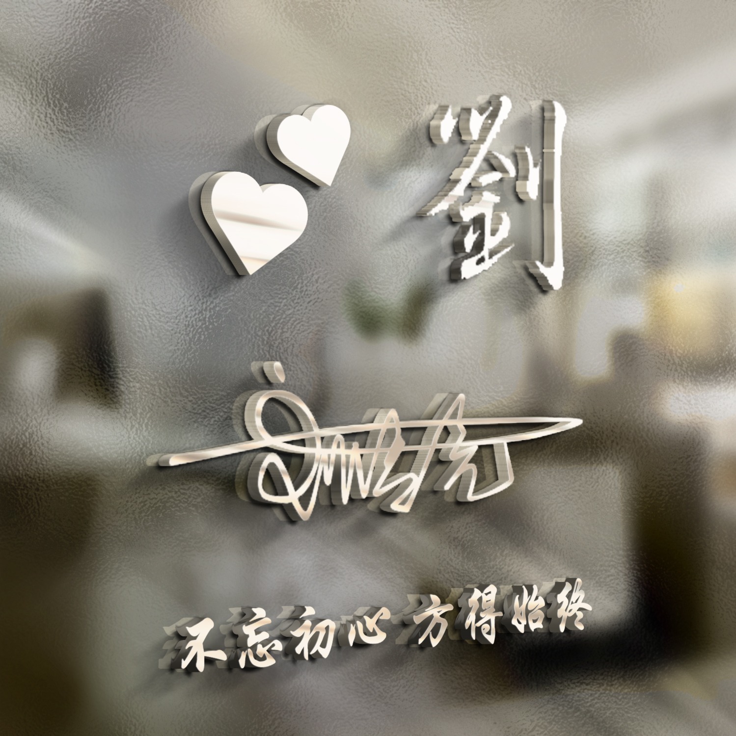 In 2022, your avatar is ready, 55 Chinese style business personality ...